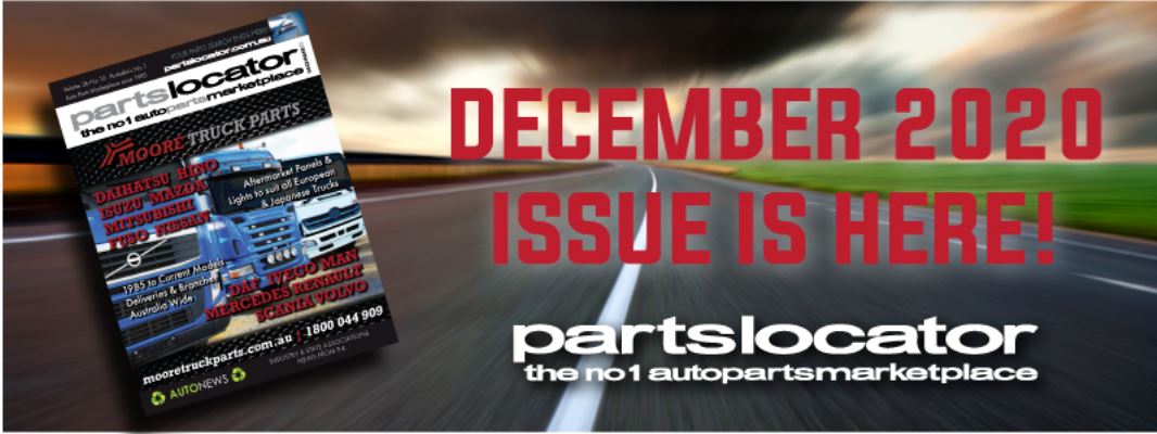 Find the auto parts you need | Parts Locator