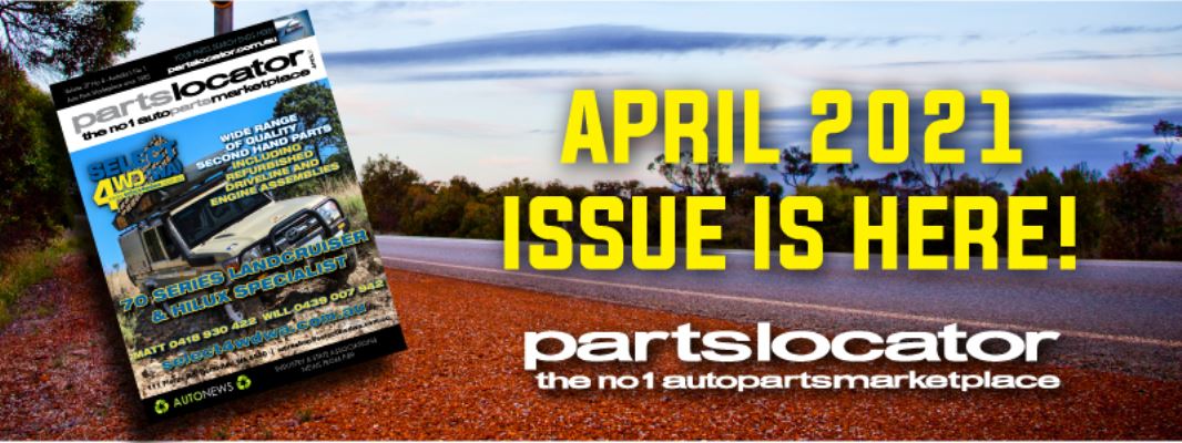 Find the auto parts you need | Parts Locator